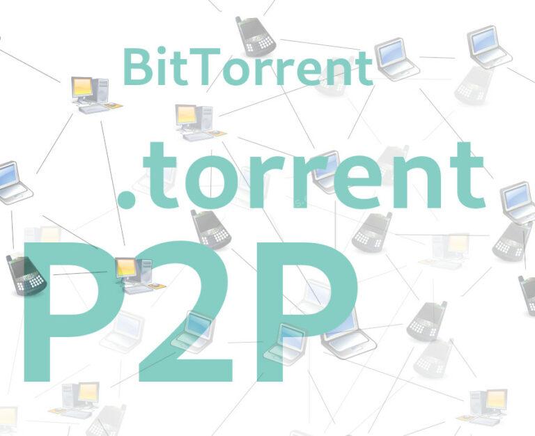 ¿Qué son los torrents? Descargar gratis